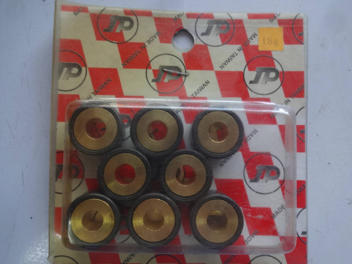 Yahoo!オークション - ヤマハ ウエイトローラー 18g 8個 YP250 マジェ...