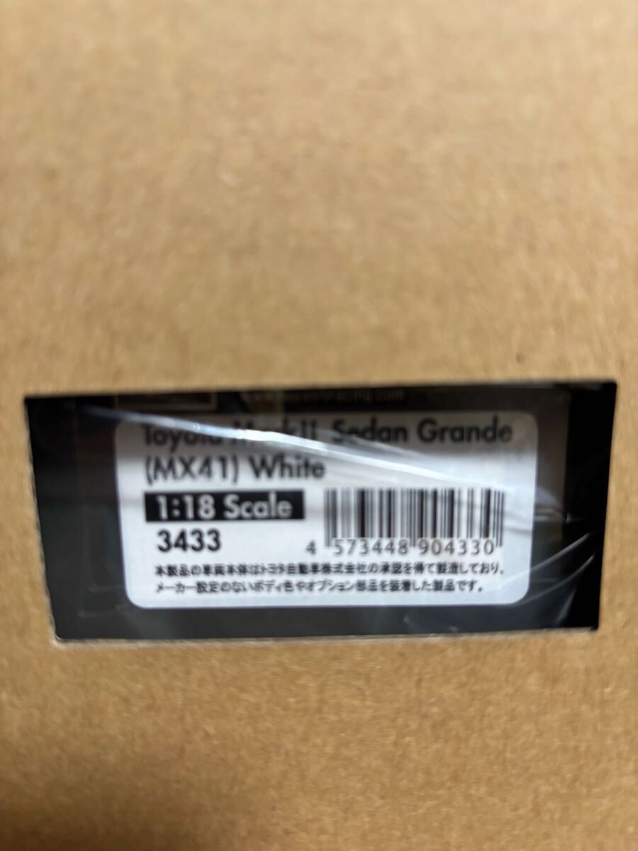 Yahoo!オークション - 1/18 Toyota Mark II Sedan Grande (MX41) White...