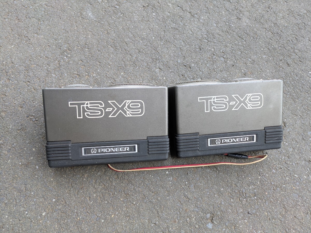 旧車ロンサムカーボーイ据置型 2wayスピーカーTS-X9 左右セットペケナイン PIONEER 昭和レトロ 当時物(据置、ボックスタイプ)｜売買されたオークション情報、yahooの商品情報を ...