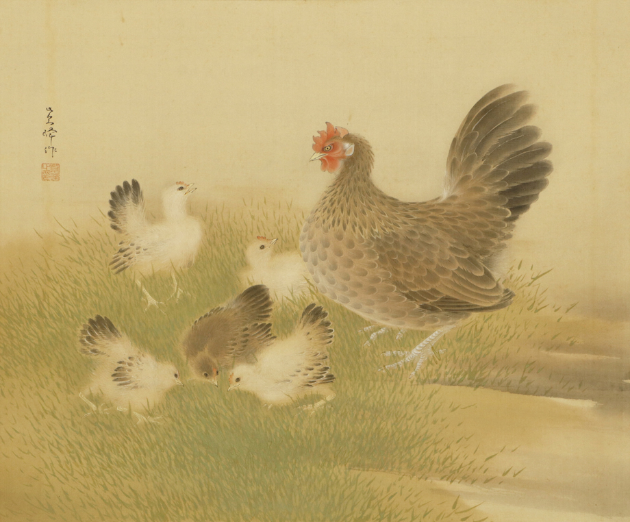 真作】掛軸「榊原紫峰 雌雞と雛図」共箱 二重箱 日本画家 榊原 真作】掛軸「榊原紫峰 雌雞と雛図」共箱 二重箱 日本画家 榊原