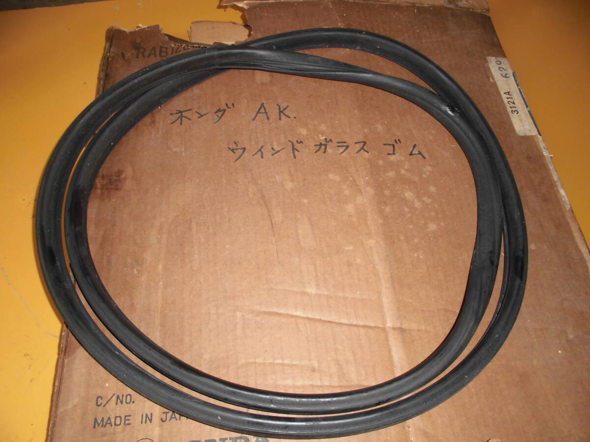 Yahoo!オークション - 【神奈川県西部から】ホンダAK T360 フロント...