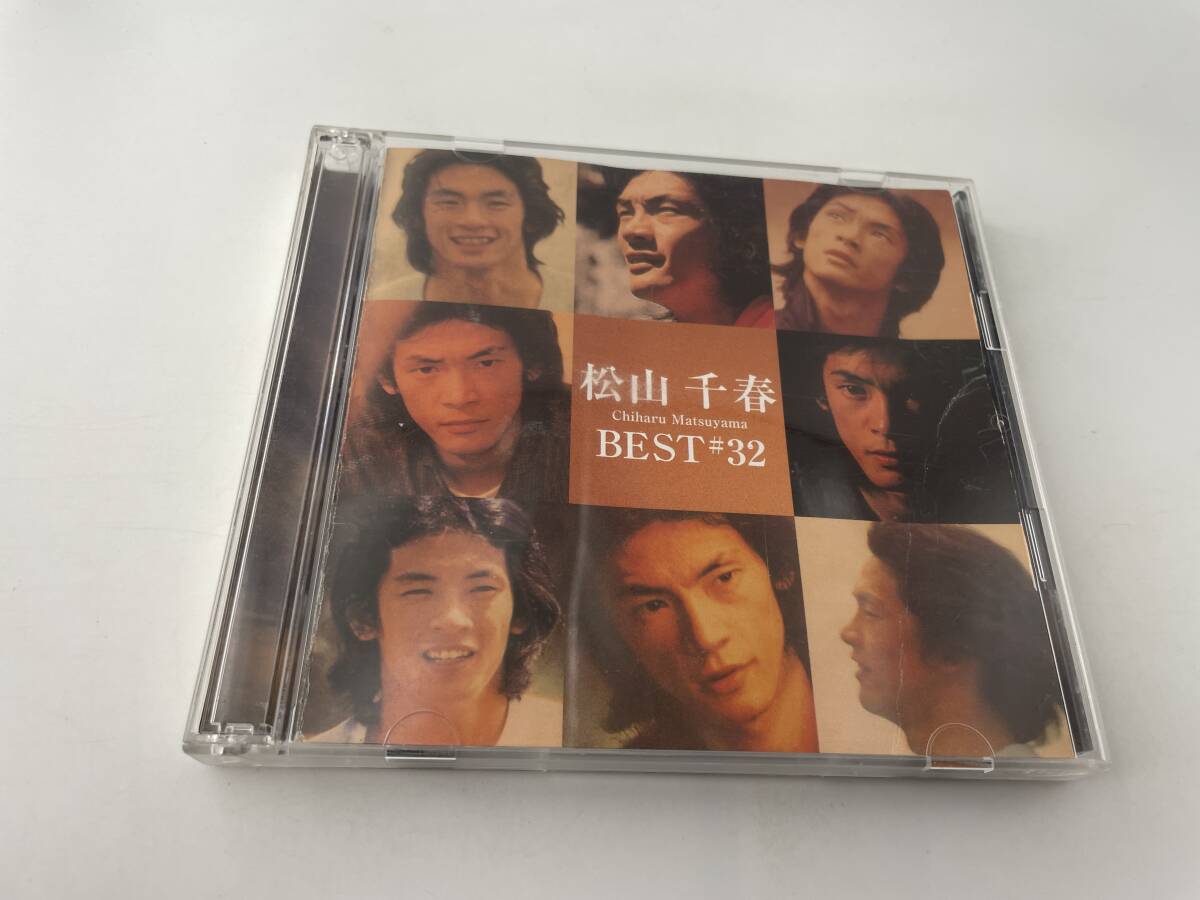 Yahoo!オークション - 松山千春 ベスト32 CD 松山千春 H91-04 中古
