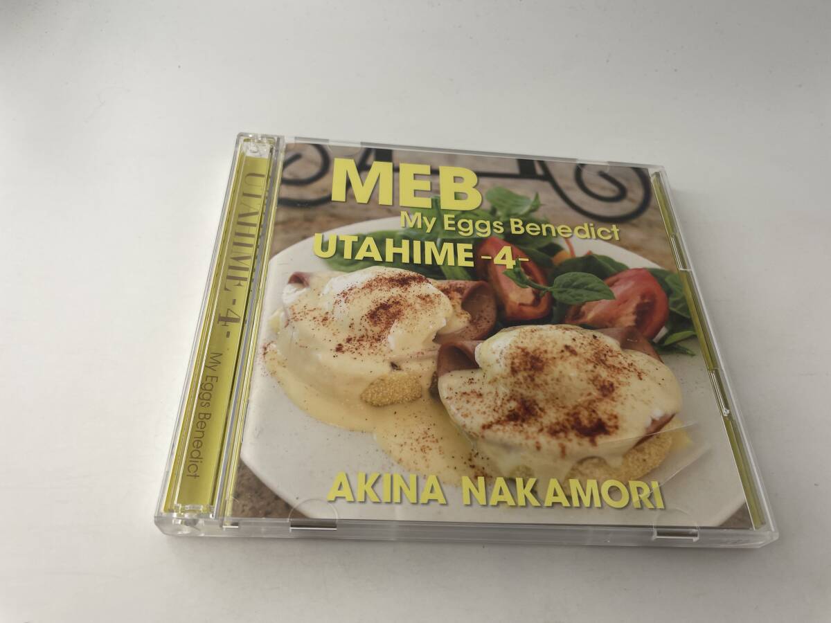 歌姫4 My Eggs Benedict 初回限定盤 CD 中森明菜 H22-04(中森明菜)｜売買されたオークション情報、yahooの商品情報をアーカイブ公開 - オークファン（aucfan ...