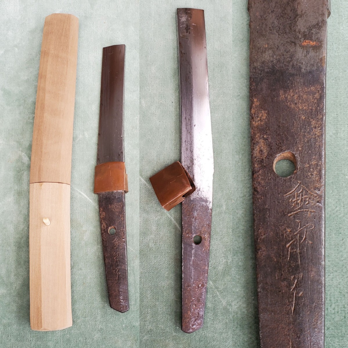 時代武具 残欠刀 銘あり 検索 武具 日本刀 短刀 小刀 刀剣 創作ナイフ 2372(その他)｜売買されたオークション情報、yahooの商品情報をアーカイブ公開 - オークファン（aucfan ...