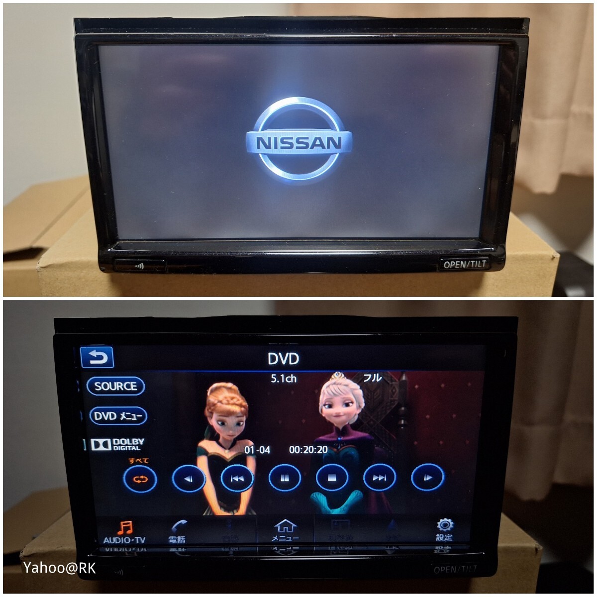Yahoo!オークション - 日産 純正ナビ リーフ用 型式 ZAA-AZE0 品番 QY-...