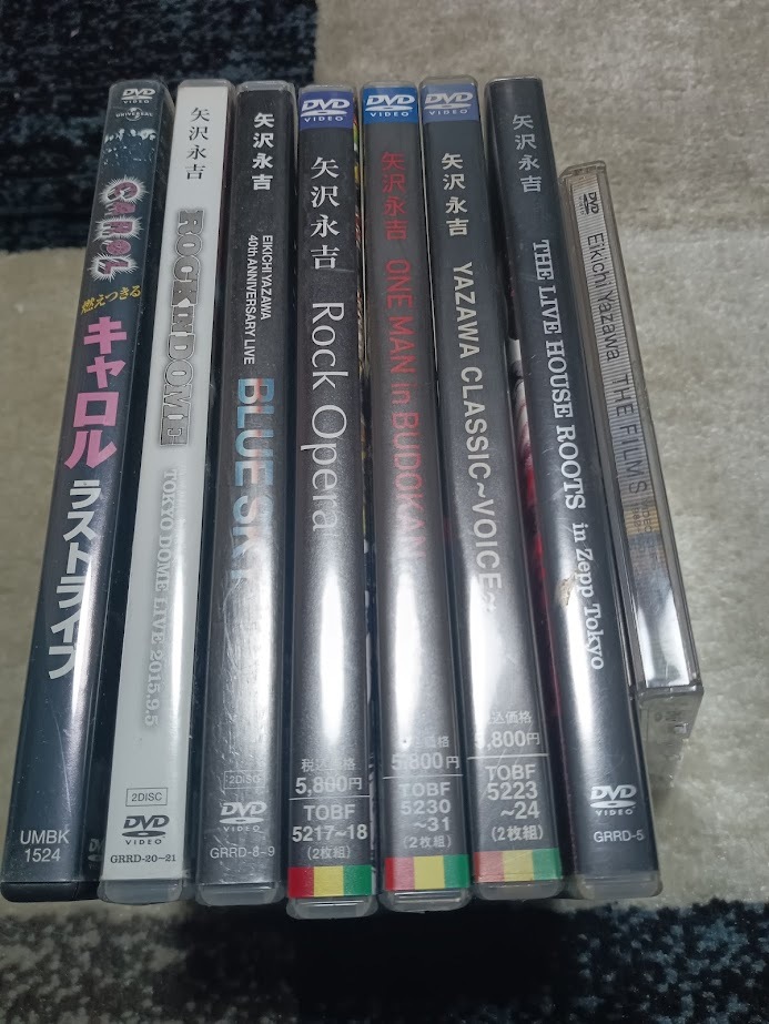 Yahoo!オークション - 矢沢永吉 キャロル DVD8種（13枚）まとめて