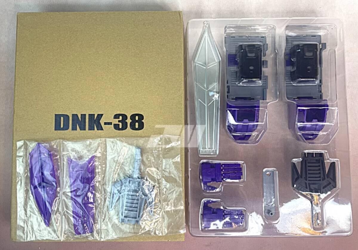 Yahoo!オークション - 新品DNK-38 アップグレードキット