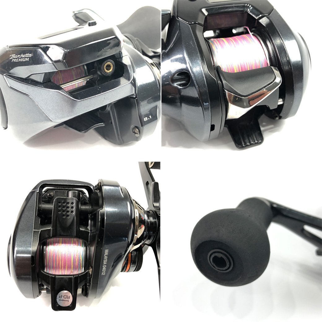 Yahoo!オークション - シマノ 19 バルケッタ プレミアム 151DHXG 右巻...