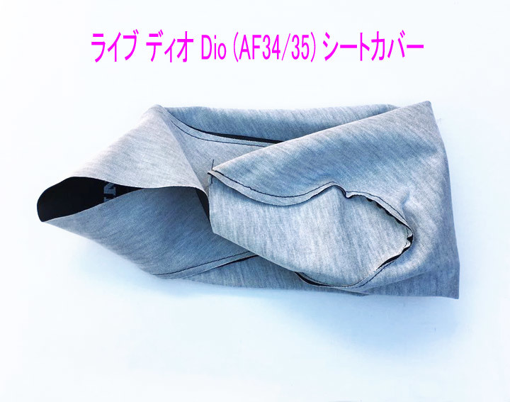 Yahoo!オークション - ホンダ ライブディオ・Live Dio(AF34/AF35) 海外...