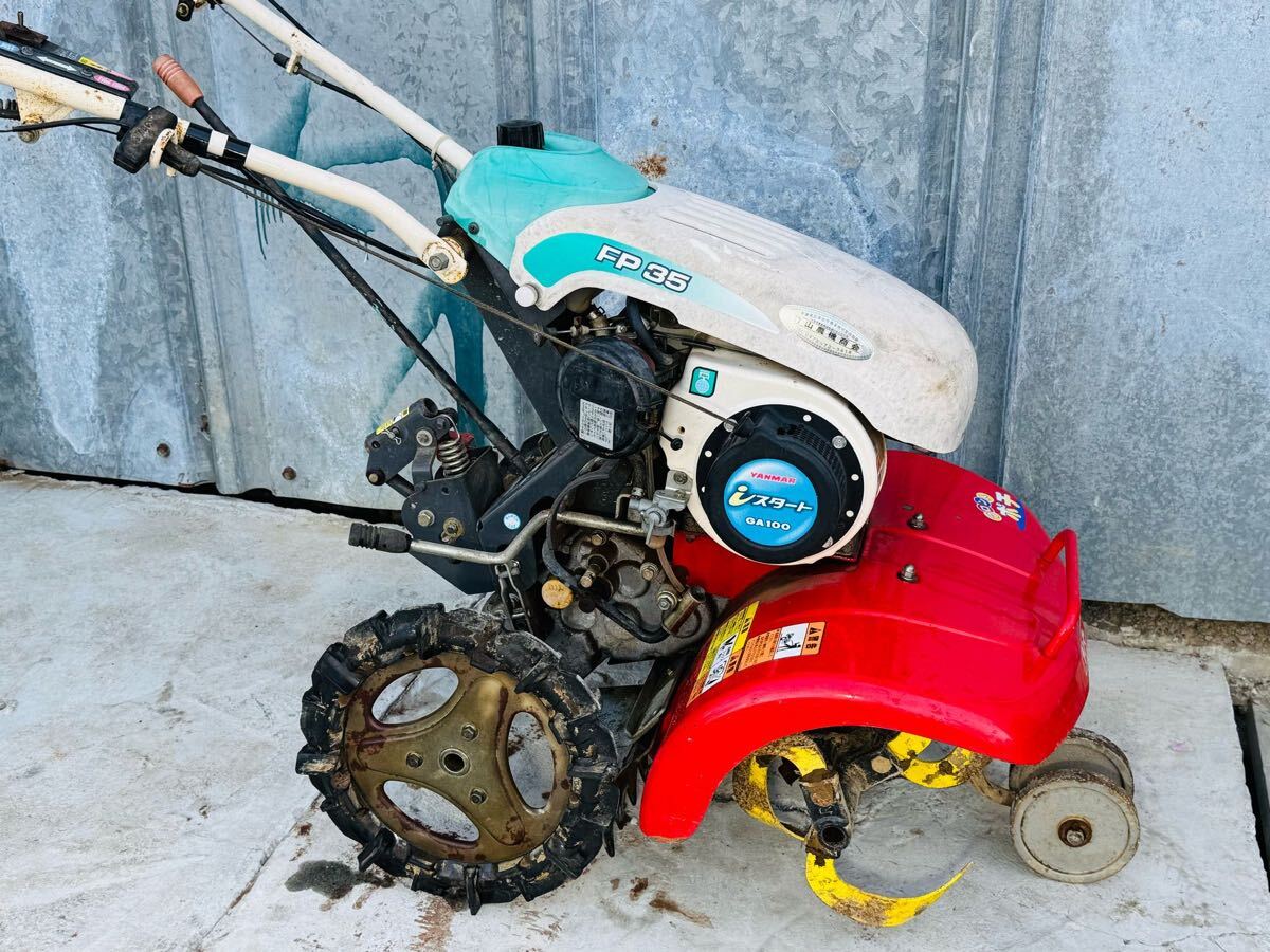 Yahoo!オークション - ヤンマー 管理機 FP35 フロントポチ 最大出力 3....