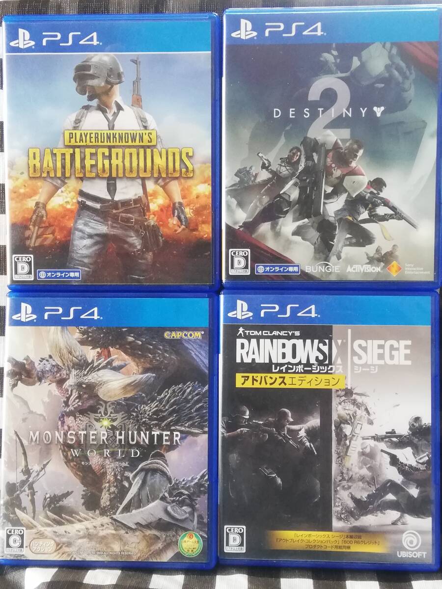 Yahoo!オークション - 4本セット バトルグランド + DESTINY2 + モンス...