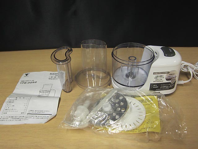 YAMAZEN 山善 ヤマゼン 電動大根おろし器 YFB-D252 2021年製 L(その他)｜売買されたオークション情報、yahooの商品情報をアーカイブ公開 - オークファン（aucfan ...