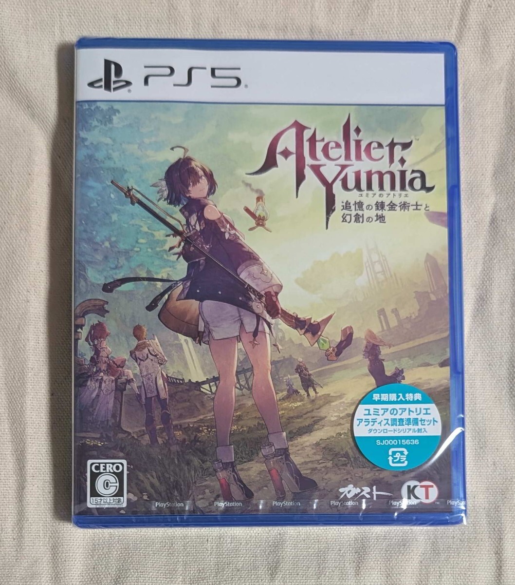 Yahoo!オークション - 新品未開封 PS5 ユミアのアトリエ 通常版