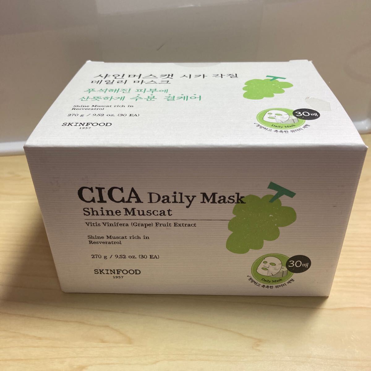 Yahoo!オークション - 新品未開封 期限内 スキンフード シカ デイリー ...