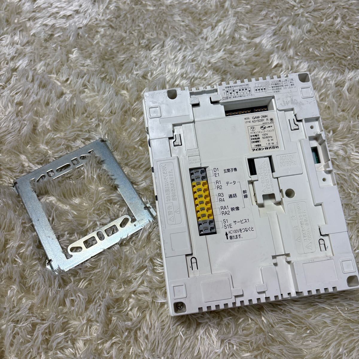 Yahoo!オークション - アイホン インターホン GAX集合機カラーTV GAM-2...