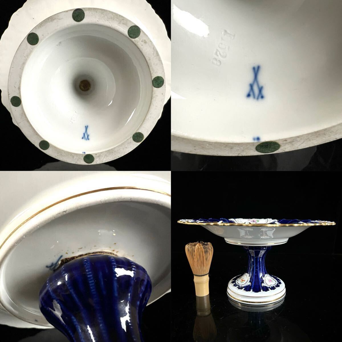 ◇鸛◇ 西洋美術 Meissen マイセン 金彩 コバルトブルー ◇鸛◇ 西洋美術 Meissen マイセン 金彩 コバルトブルー