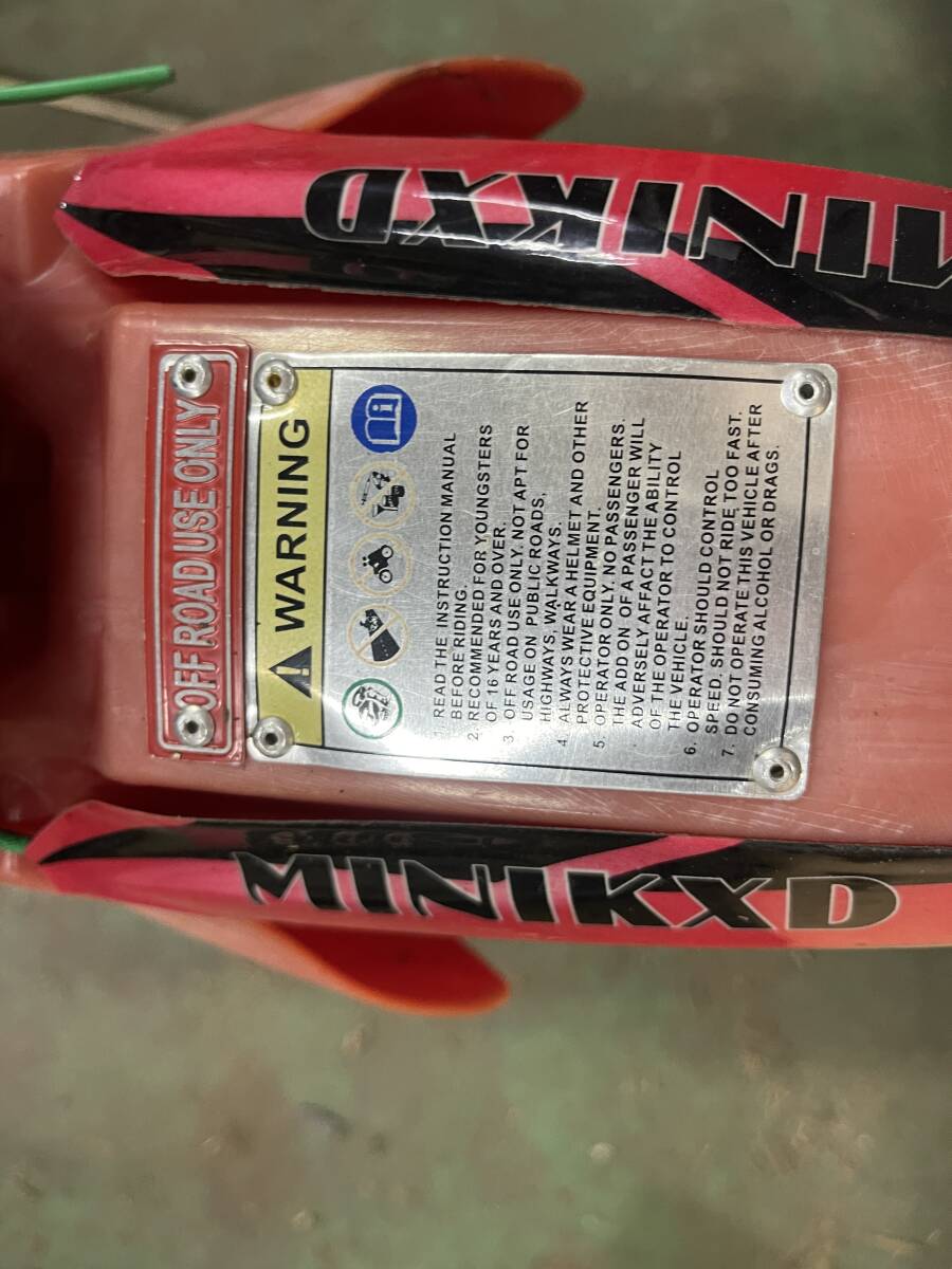 Yahoo!オークション - MINI KDX ミニKDX ポケバイ 子供用モトクロス ク...