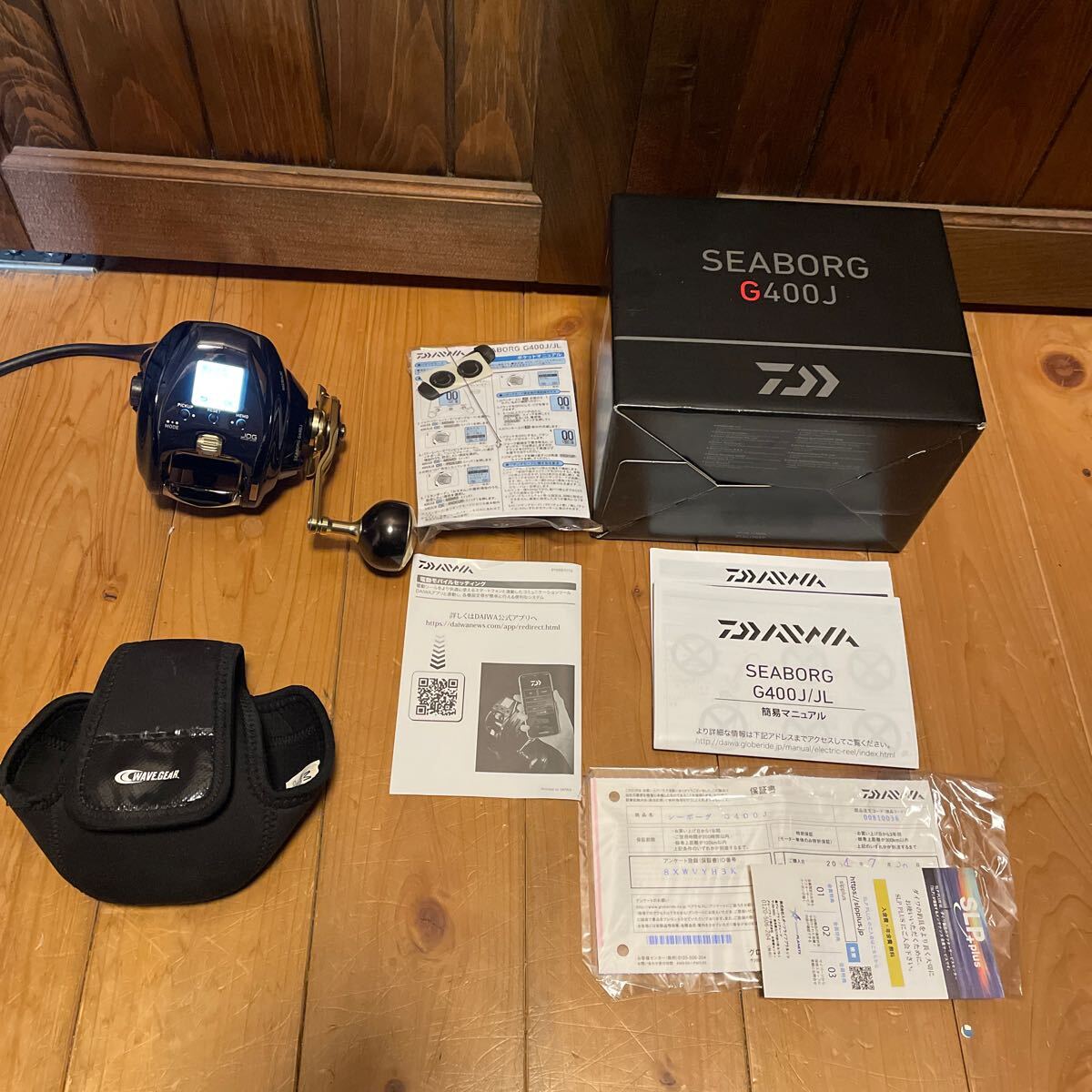 Yahoo!オークション - 23 シーボーグ G400J 美品 使用頻度少 オマケ レ...