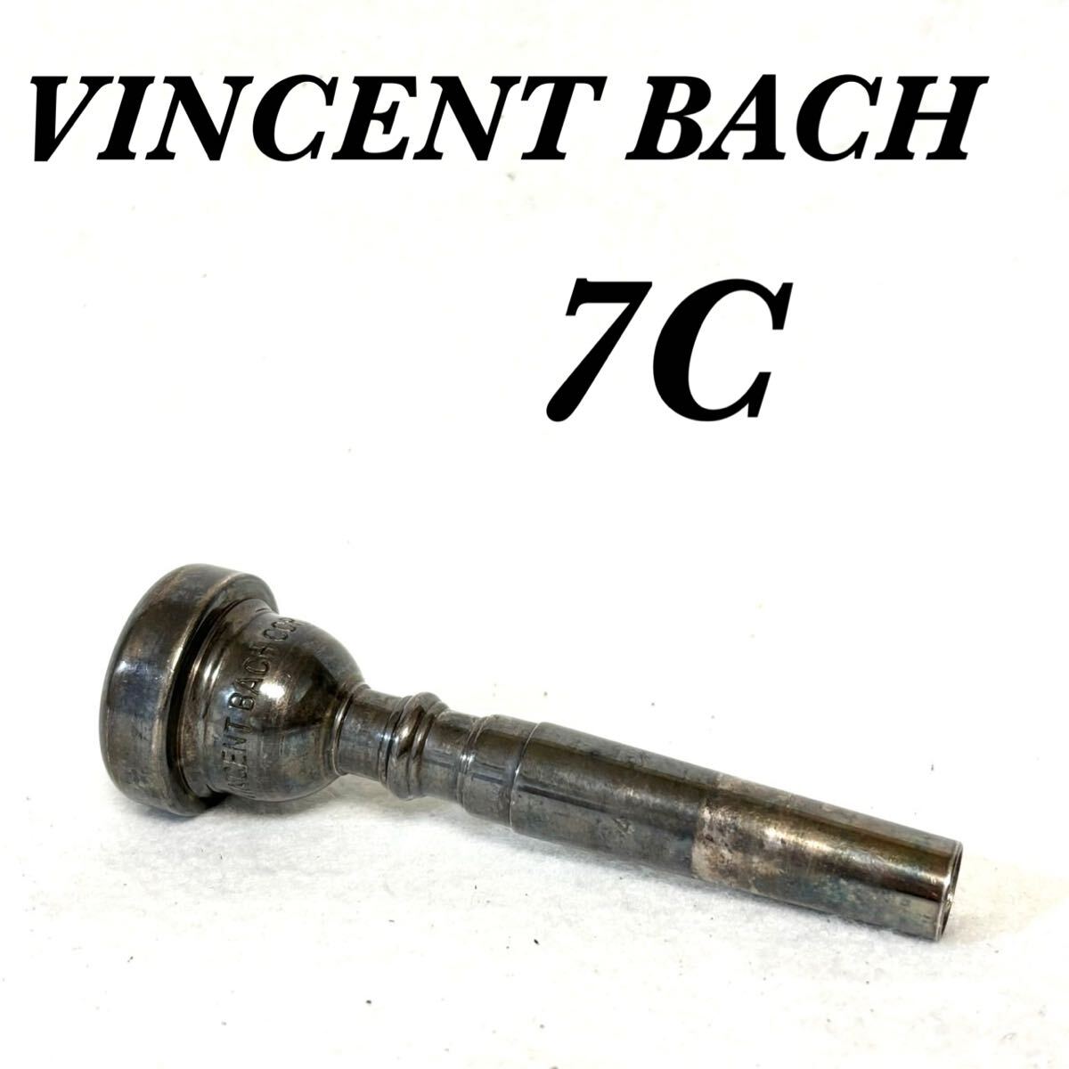 Yahoo!オークション - VINCENT BACH 7C ヴィンセントバック Trumpet ト...