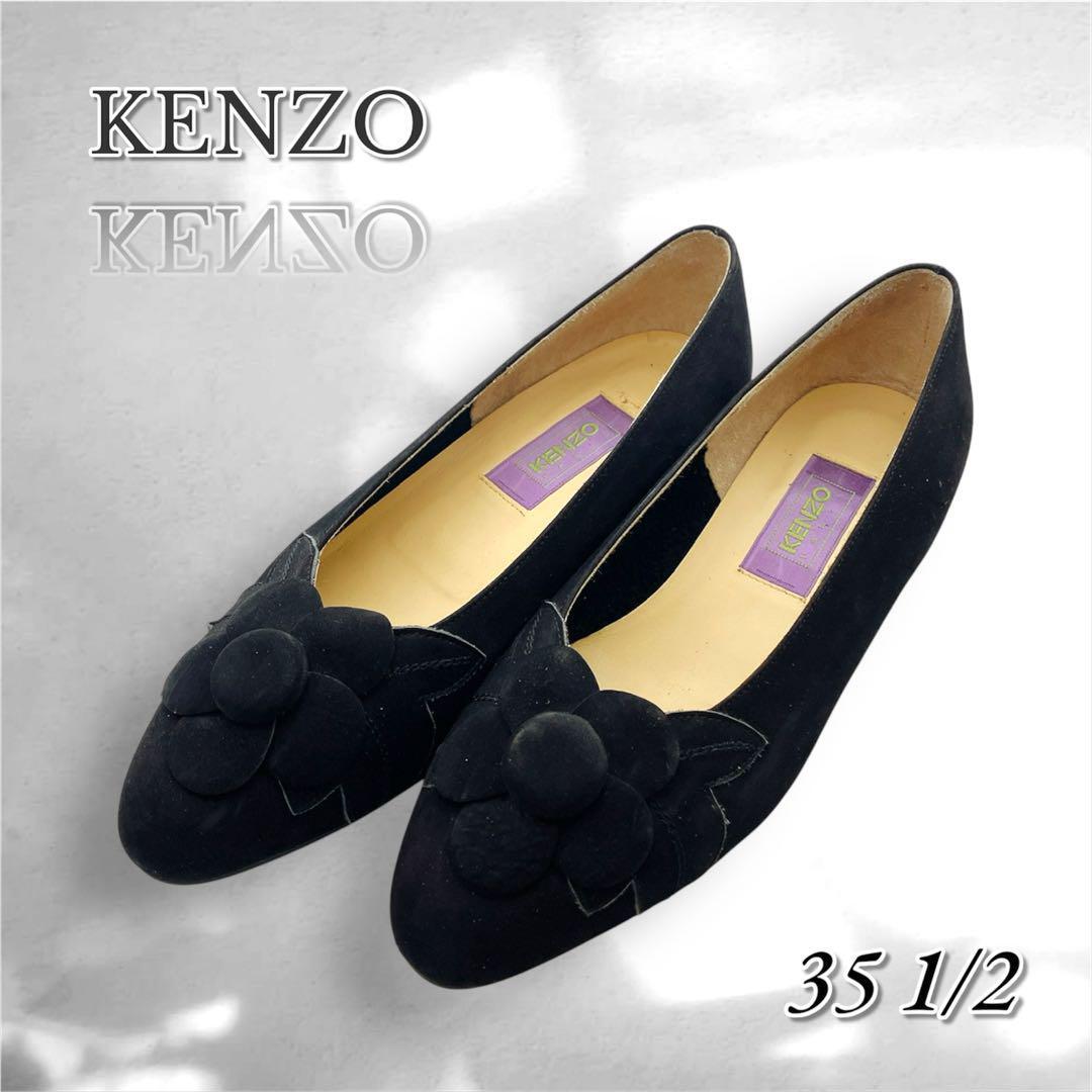 Yahoo!オークション - KENZO ケンゾー パンプス 靴 22.5cm相当 花 ロー...