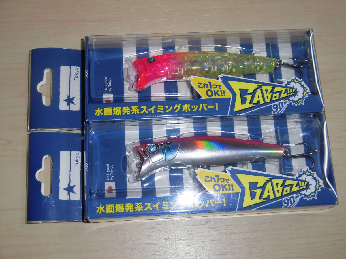 Yahoo!オークション - ブルーブルー ガボッツ 90 11g #6 ピンクレーザ...