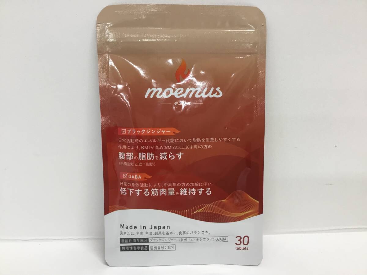 Yahoo!オークション - C493 K モエマス GABA ブラックジンジャー サプ...