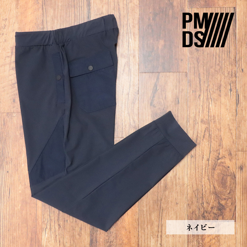 Yahoo!オークション - 24SS/PMDS/XLサイズ/ジョガーパンツ AGIOS 抜群...