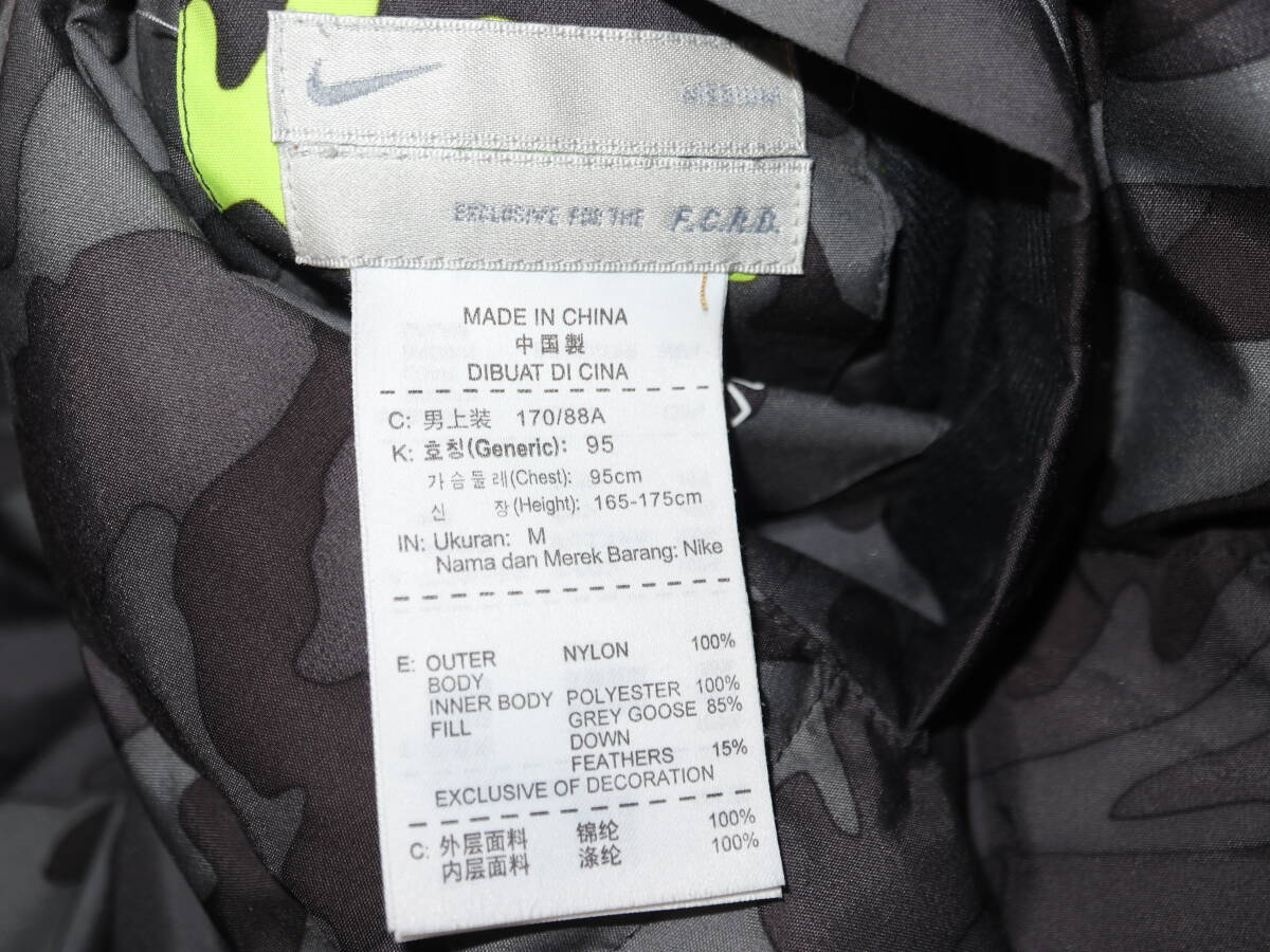 FCRB NIKE ナイキ SOPH ソフ リバーシブル ダウンベスト FCRB NIKE ナイキ SOPH ソフ リバーシブル ダウンベスト