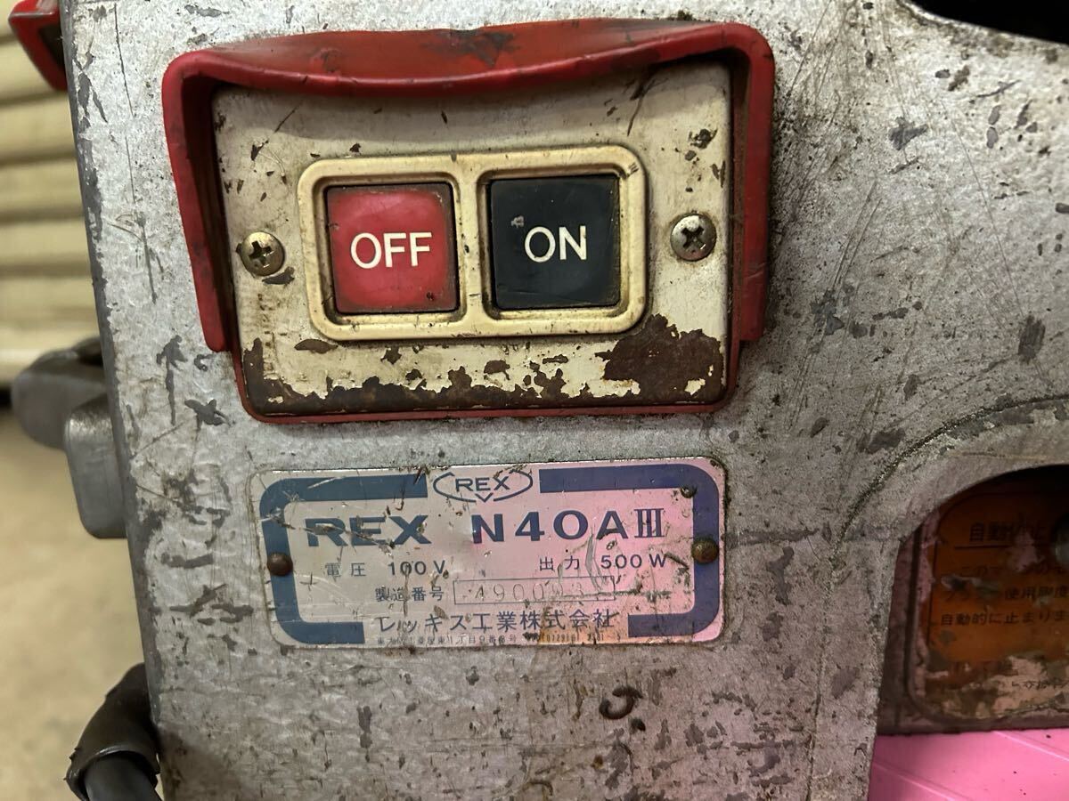 Yahoo!オークション - ダイヘット付き REX レッキス パイプマシン N40A...
