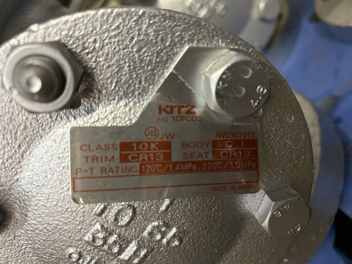 Yahoo!オークション - KITZ キッツ キッズ スイングチャッキ 10K-65S 1...