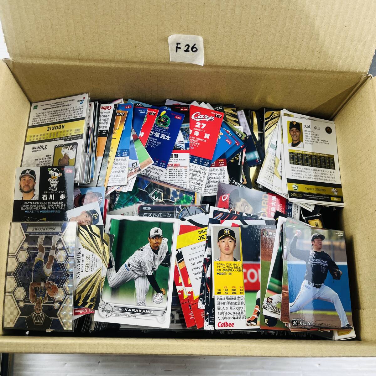 Yahoo!オークション - (ヤ)F26【カードまとめ】プロ野球チップス 付属 ...