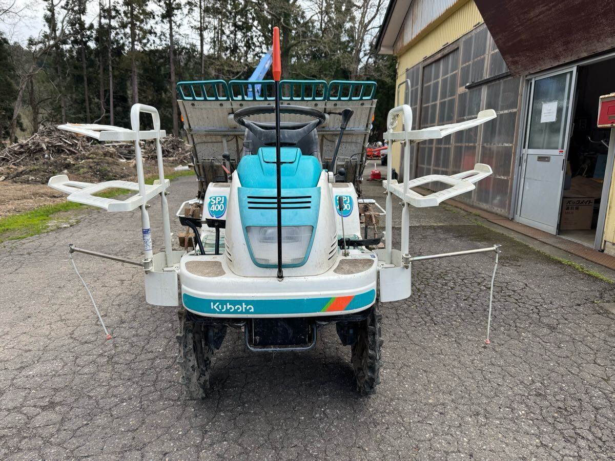 Yahoo!オークション - クボタ 田植え機 SPJ400 4条植え ガソリン セル ...