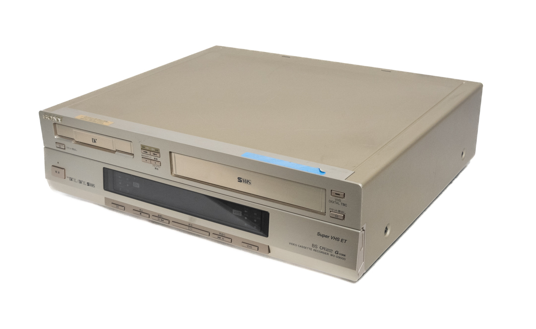 Yahoo!オークション - SONY WV-D9000 DV&SVHSビデオデッキ ジャンク