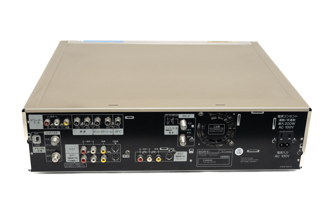 Yahoo!オークション - SONY WV-D9000 DV&SVHSビデオデッキ ジャンク