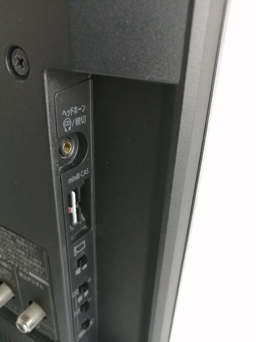 Yahoo!オークション - 東芝 REGZA 24B5 [24インチ]液晶テレビ