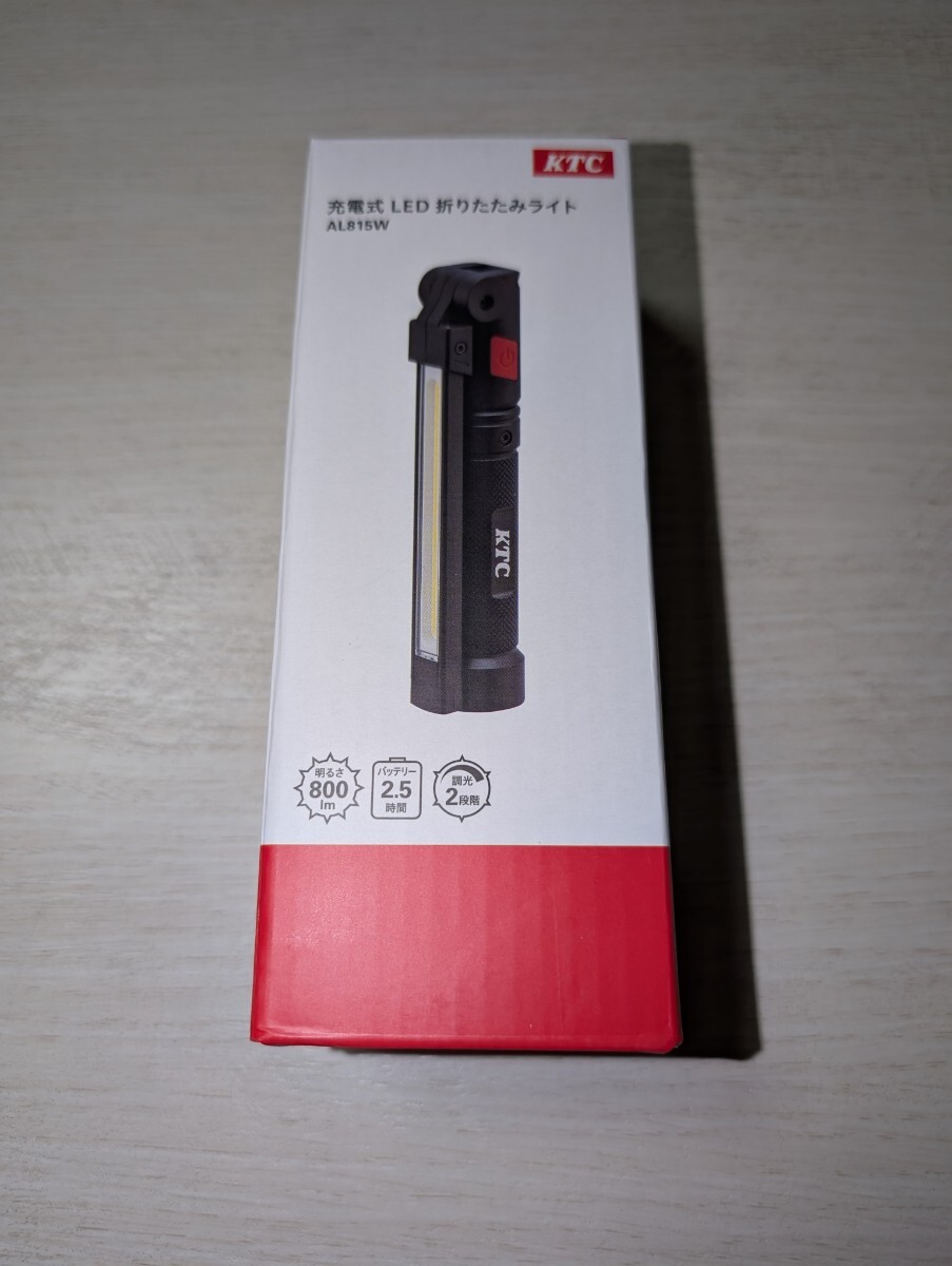 Yahoo!オークション - KTC AL815W 充電式LED折りたたみラ...