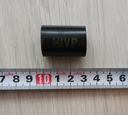 Yahoo!オークション - 塩ビパイプ 塩ビ管 HIVP 16 呼び径 16mm 長さ 3c...