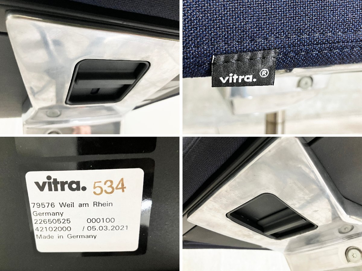 Yahoo!オークション - vitra / ヴィトラ AC5 STUDIO / AC5 スタジオシ...