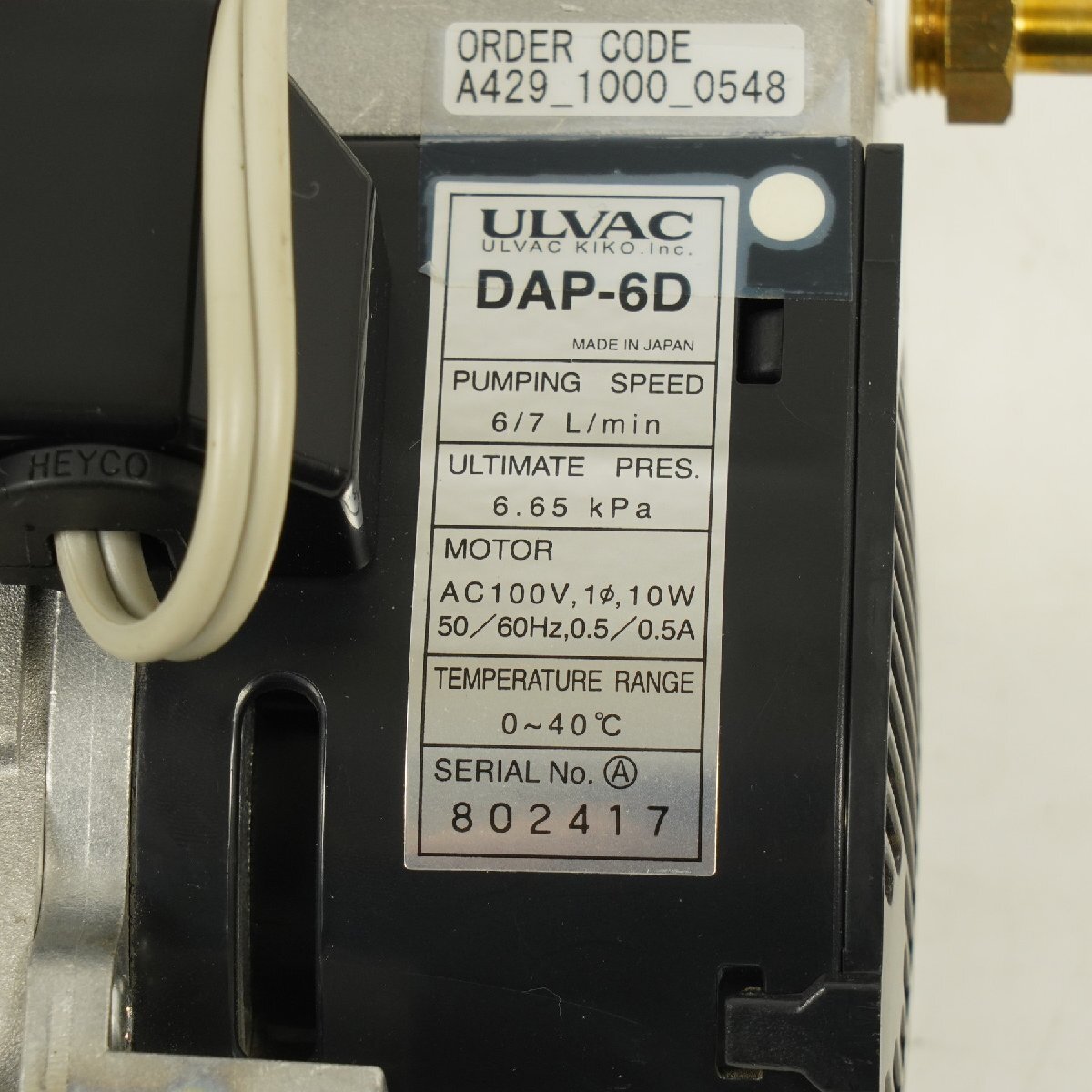 Yahoo!オークション - 未使用保管品 ULVAC アルバック機工 ダイアフラ...