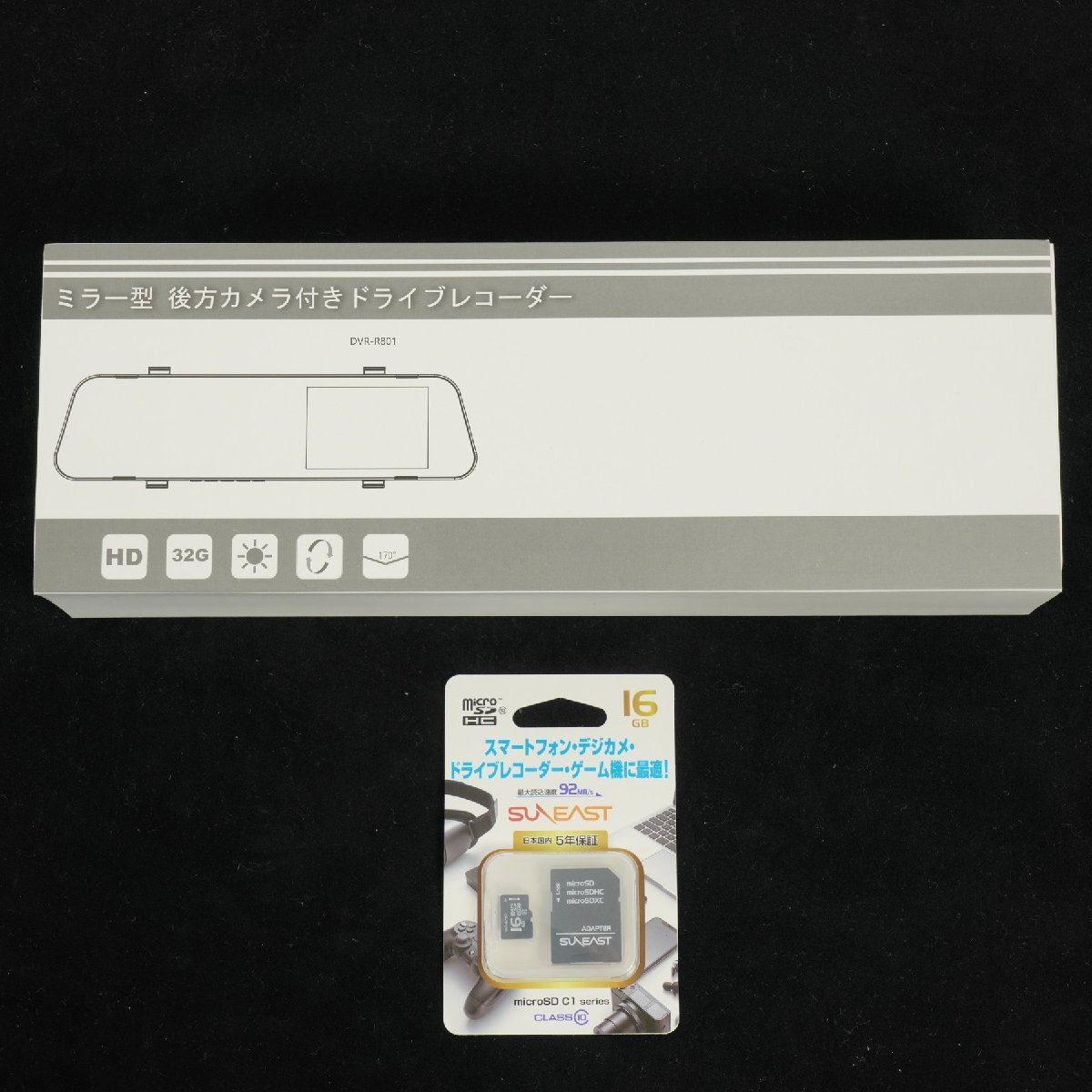 Yahoo!オークション - 未使用品 TITAN タイタン DVR-R801 バックモニタ...