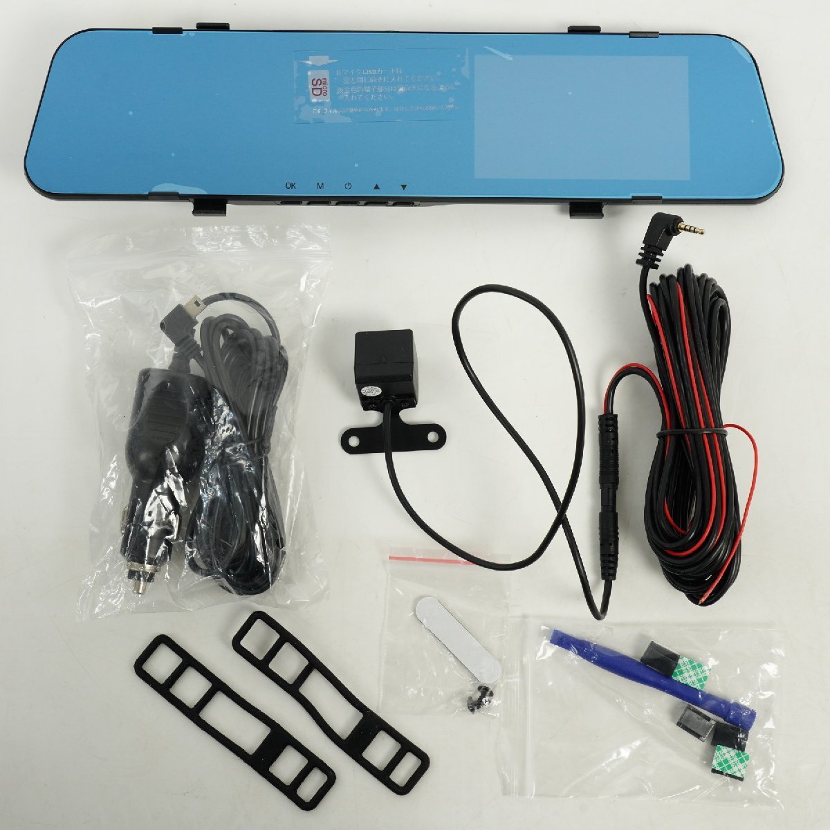 品 TITAN タイタン DVR-R801 バックモニター付きミラー型 ドライブレコーダー/マイクロSDカード 16GB付 Q626(ドライブレコーダー)｜売買されたオークション情報 ...