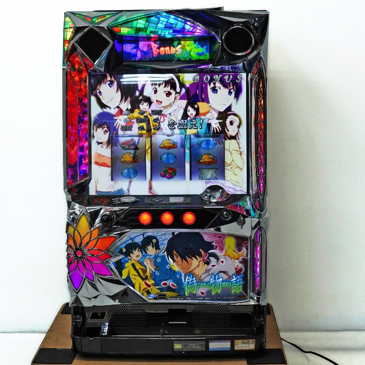 Yahoo!オークション - 引取限定 パチスロ実機 偽物語 100V家庭用電源対...