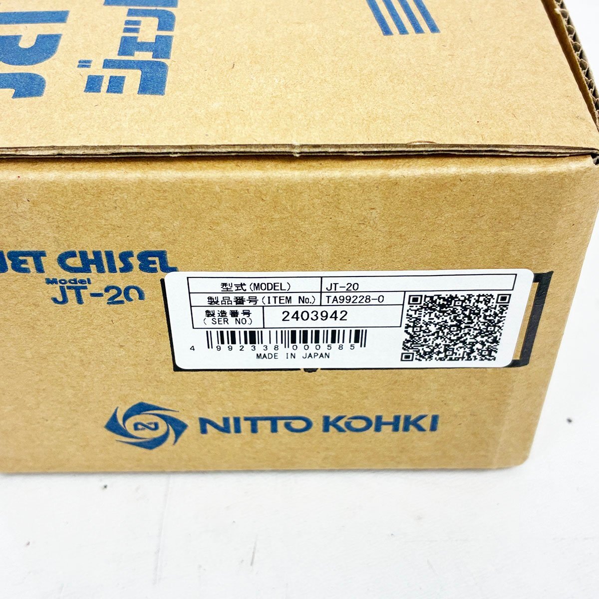 Yahoo!オークション - 未使用品 日東工器 NITTO KOHKI ジェットタガネ ...