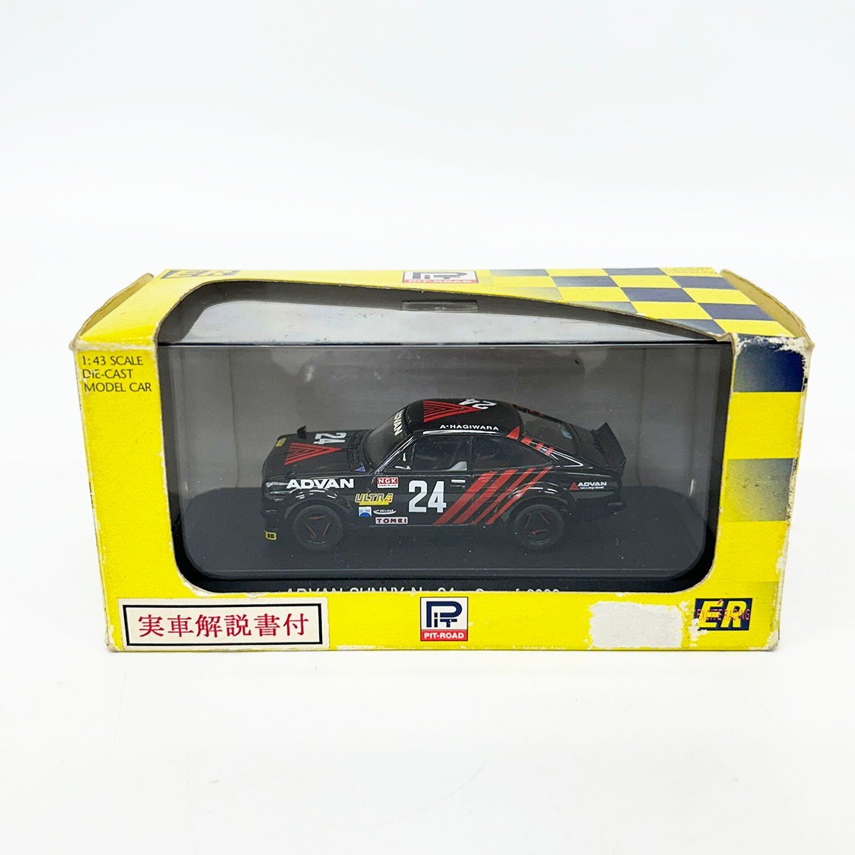 PIT-ROAD ピットロード 1/43 TS ADVAN TOMAEI SUNNY アドバン東名サニー No.24 ブラック×レッド ミニカー J022(レーシングカー)｜売買された ...