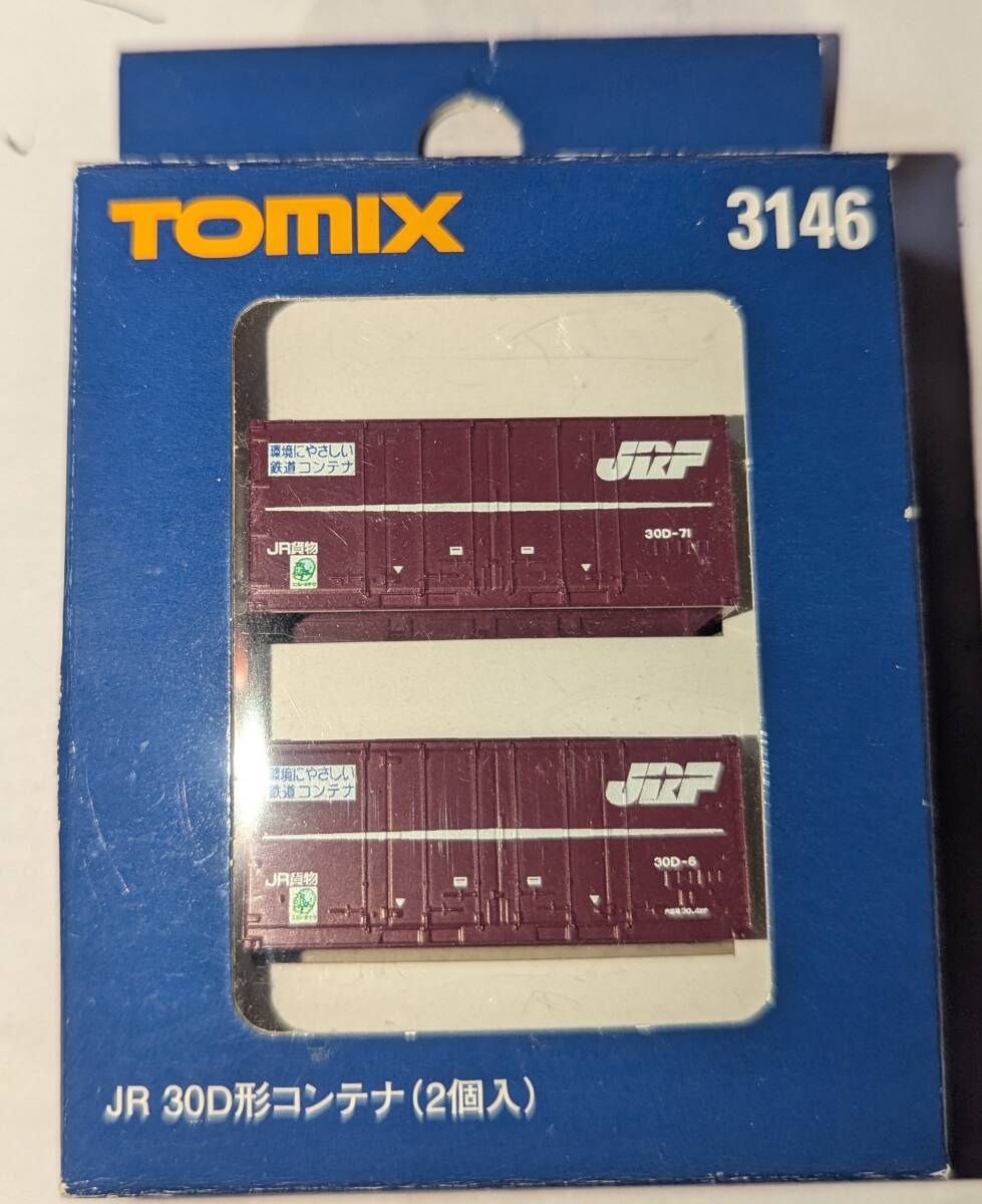 Yahoo!オークション - トミックス品番3146/JR 30Dコンテナ（2個入）