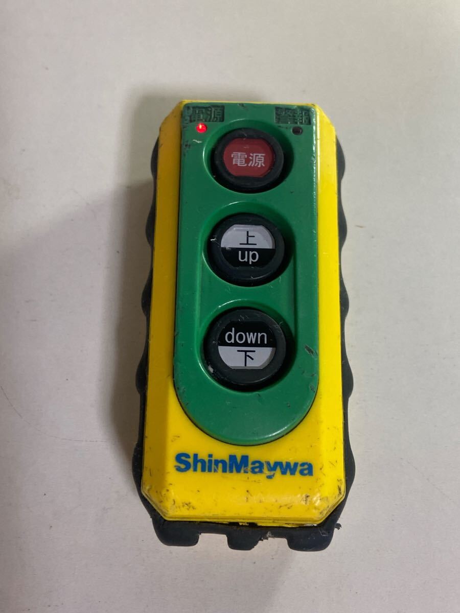 Yahoo!オークション - 新明和 パワーゲート ラジコン リモコン スイッ...