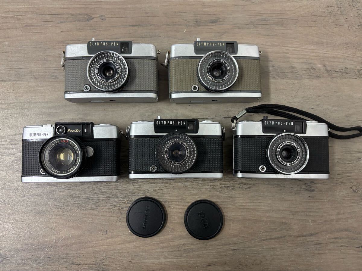 1円〜 OLYMPUS オリンパス PEN 5点 EE-2 EE-3 PEN-D フィルムカメラ コンパクトカメラ 動作未確認品(コンパクトカメラ)｜売買されたオークション情報、yahooの ...