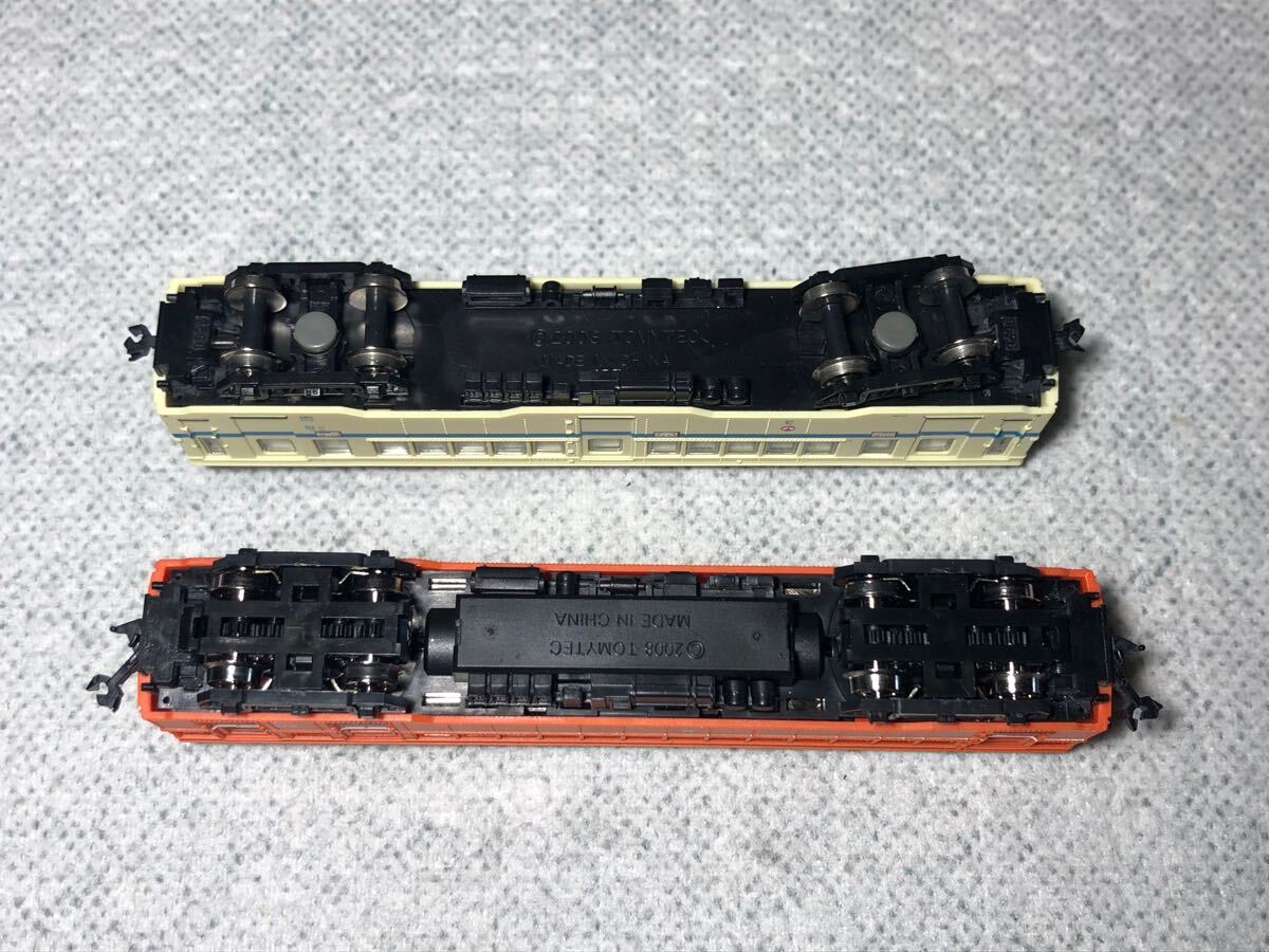 Yahoo!オークション - 鉄道コレクション 一畑電車 デハ3とデハニ52Nゲ...