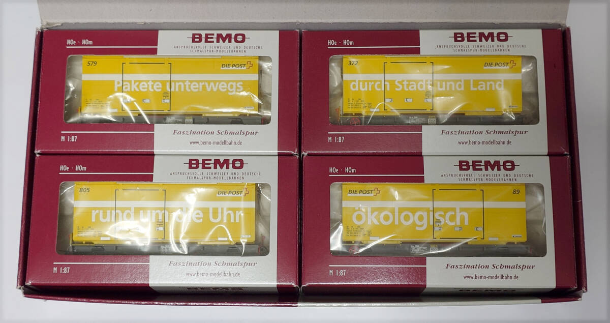 Yahoo!オークション - BEMO RhB PTTコンテナ貨車 4輛セット