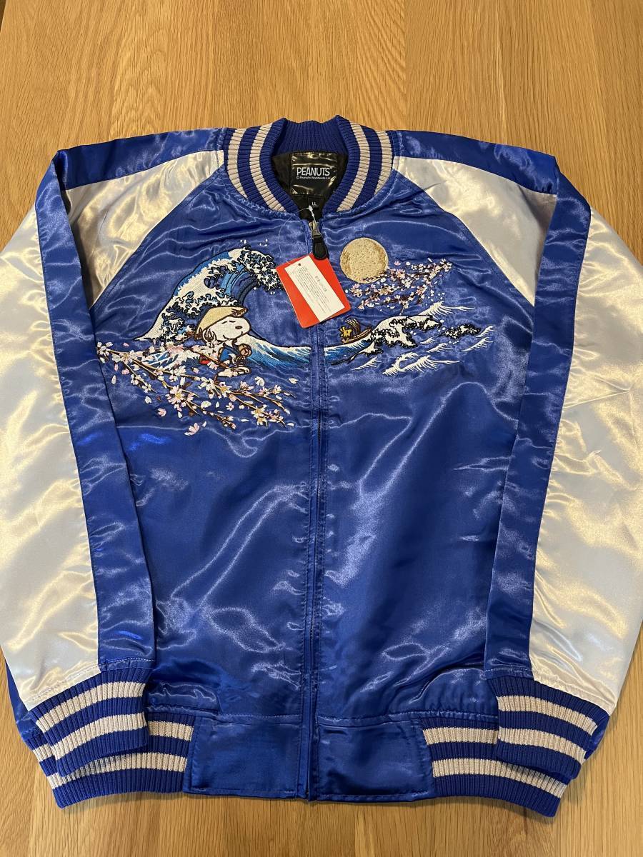 Yahoo!オークション - スヌーピー刺繍スカジャン LLサイズ ブルー SNOO...
